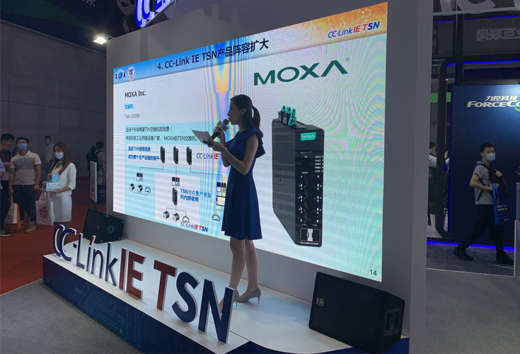 Moxa 携手 CC-Link 实机演示未来工业自主通信的应用场景
